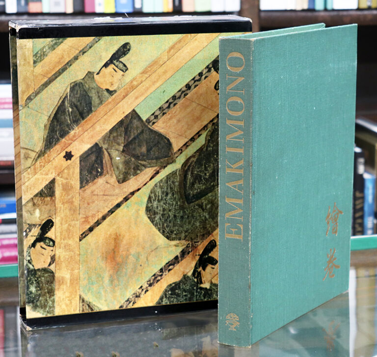 Emakimono. The Art of the Japanese Painted Hand-Scroll. | 一誠堂書店