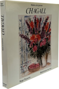 Maitres de la Gravure: Chagall. | 一誠堂書店