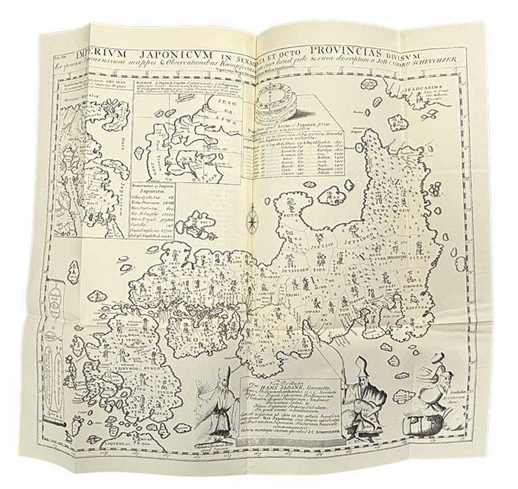 The History of Japan. | 一誠堂書店