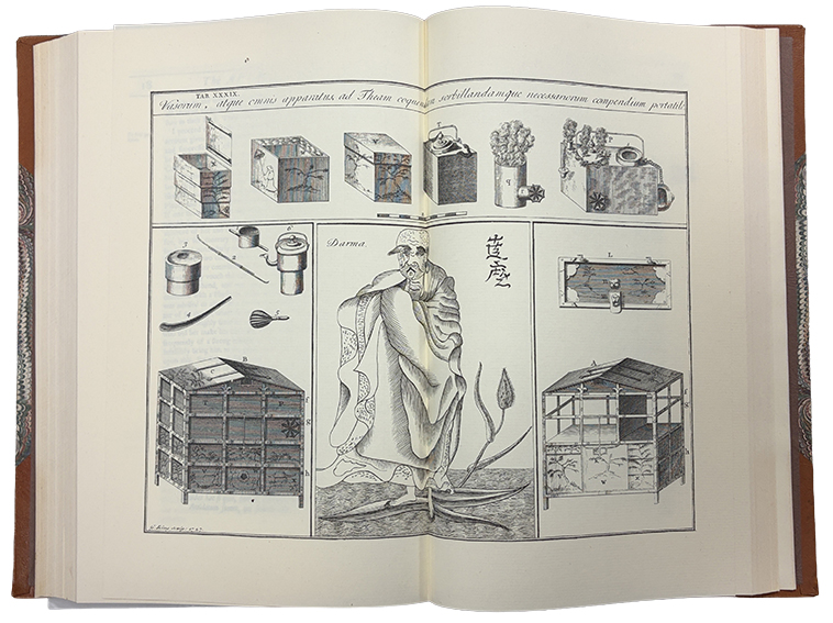 The History of Japan. | 一誠堂書店