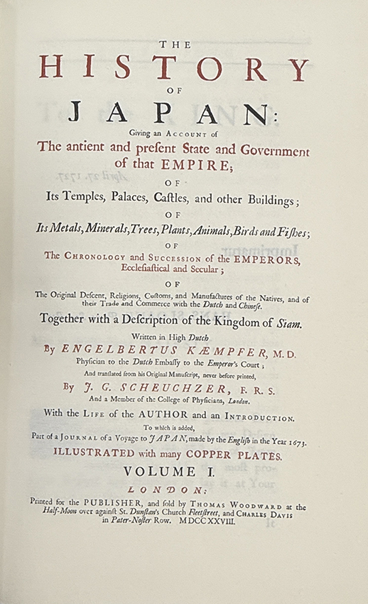 The History of Japan. | 一誠堂書店